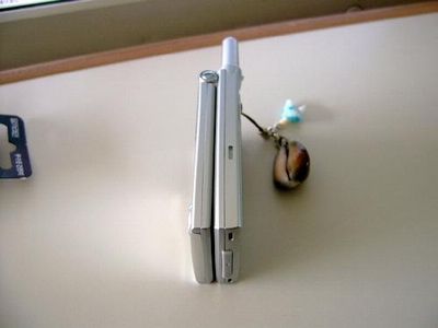【MS200】CDMA 1X - Mobile01
