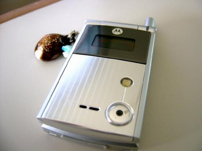 【MS200】CDMA 1X - Mobile01