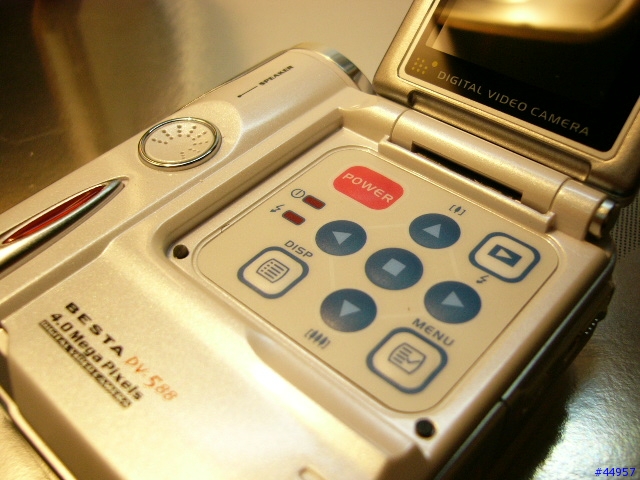 [DV-588] 尾牙抽到的小DC - Mobile01