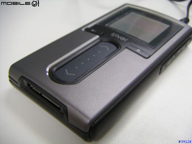 [分享]iRiver LDB Manager,為你的MP3加上歌詞吧! - Mobile01