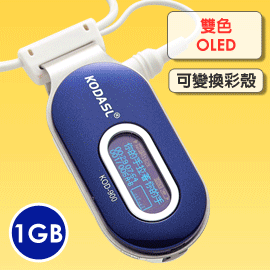 有人有買這款Samsung新出的mp3 (YP-F1) 嗎 ? - Mobile01