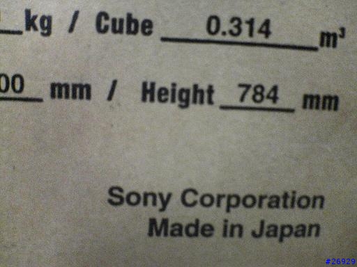 [分享]Sony KLV-32M1 LCD TV 入手報告 - Mobile01