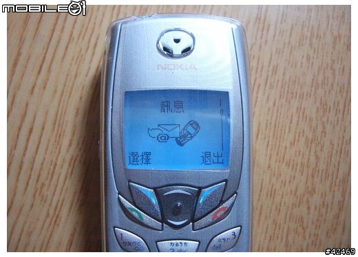 [回味典藏]NOKIA 6510 - Mobile01