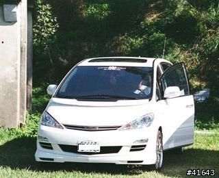 toyota previa vs. Mazda MPV 2006 - Mobile01