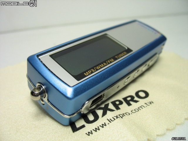 [分享]LUXPRO MX-225D 256MB MP3 隨身聽 - Mobile01