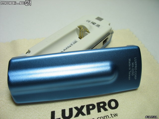 [分享]LUXPRO MX-225D 256MB MP3 隨身聽 - Mobile01