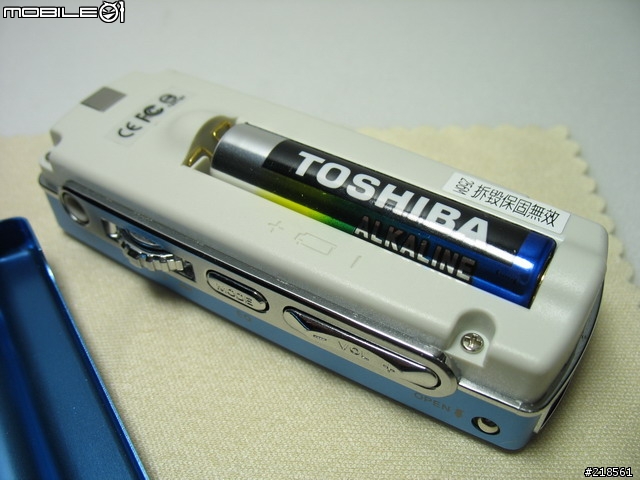 [分享]LUXPRO MX-225D 256MB MP3 隨身聽 - Mobile01