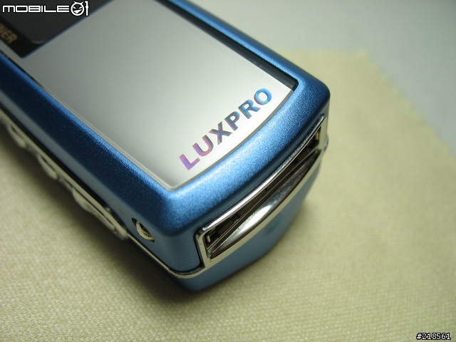 [分享]LUXPRO MX-225D 256MB MP3 隨身聽 - Mobile01