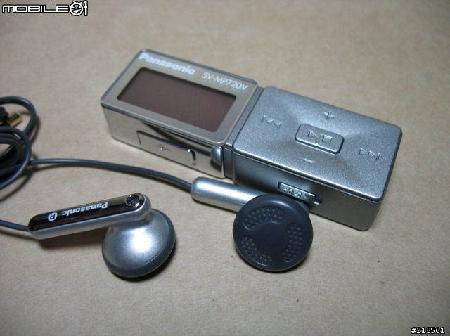 [分享]LUXPRO MX-225D 256MB MP3 隨身聽 - Mobile01