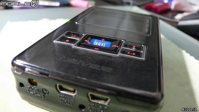 [分享]有點老、不毒、圖多的Iriver HD Mp3 Player H-320 - Mobile01