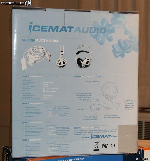 [分享]窮人用的耳麥：ICEMAT AUDIO SIBERIA MULTI HEADSET - Mobile01