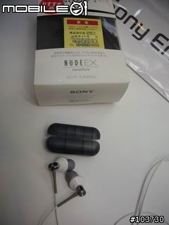 [分享]1500NTD的新選擇，Sony MDR-EX85SL...圖多... - Mobile01