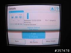 Wii Opera 下載及瀏覽網路 - Mobile01