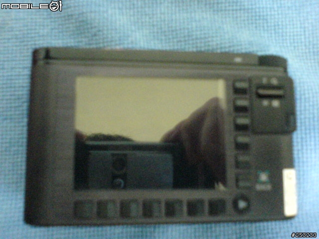SAMSUNG-NV20 - Mobile01