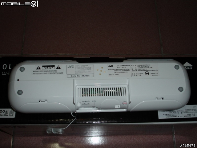 (分享)JVC iPod 音樂膠囊 ( RA-P10 ) - Mobile01