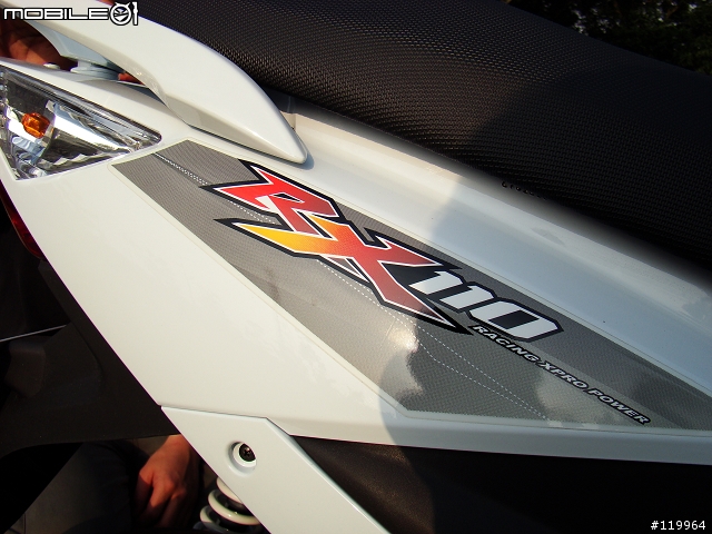 第一輛屬於我的機車---SYM RX110白 - Mobile01