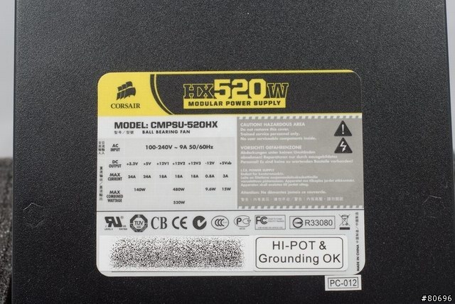 Corsair HX520 520W模組化電源供應器簡介及測試 - Mobile01