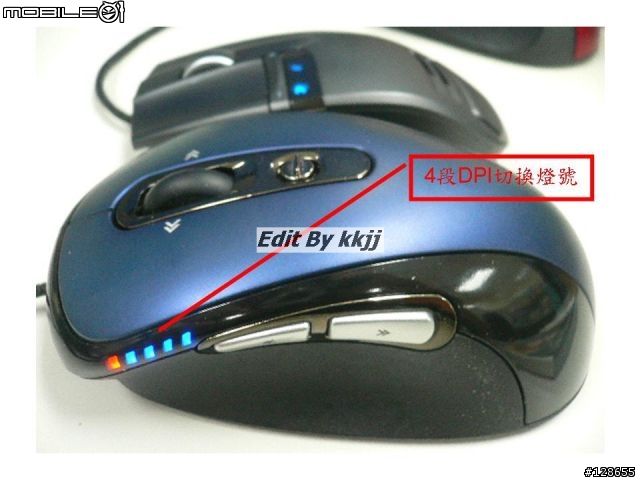 [分享]在日本熱賣到沒貨的台灣設計遊戲專用滑鼠 DHARMAPOINT DHARMA TACTICAL Mouse - Mobile01