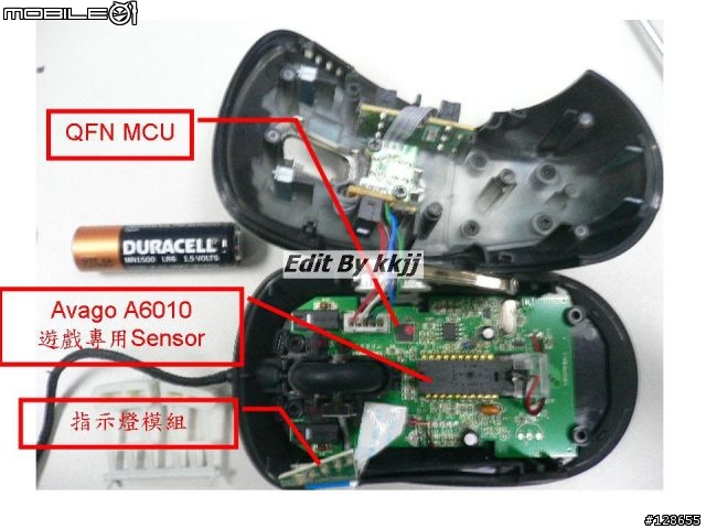 [分享]在日本熱賣到沒貨的台灣設計遊戲專用滑鼠 DHARMAPOINT DHARMA TACTICAL Mouse - Mobile01