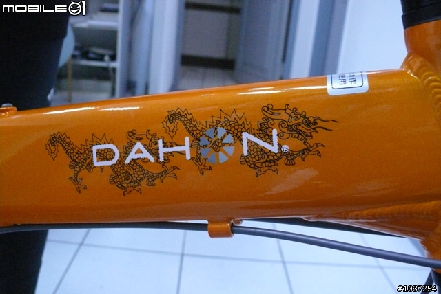[分享]芒果黃 DAHON JP8開箱照片 - Mobile01