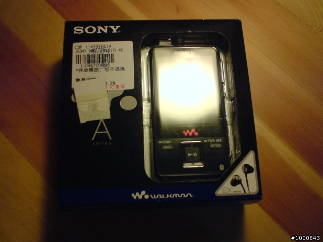 終於購入NWZ-A826(簡單外觀開箱xD） - Mobile01