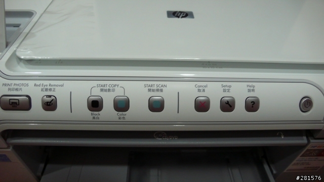 [開箱] 貓小印 之 HP C5380 All-in-One 相片複合機 - Mobile01