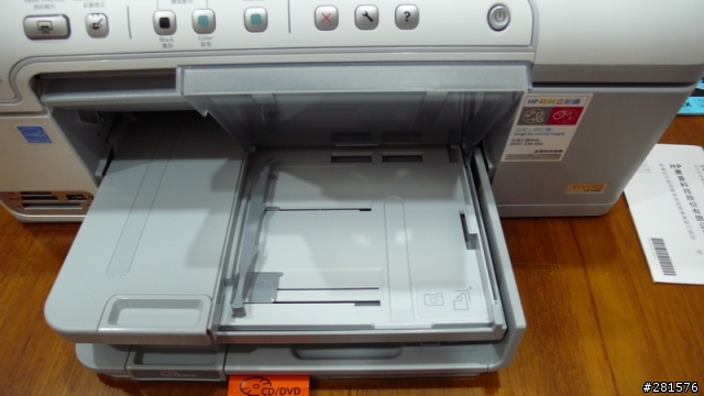[開箱] 貓小印 之 HP C5380 All-in-One 相片複合機 - Mobile01