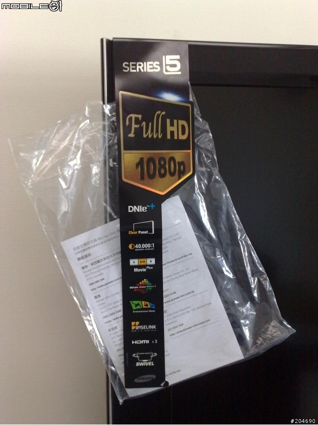 SAMSUNG LN46A550的怪異情況 - Mobile01