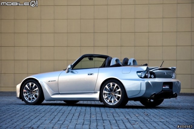 Sports Modulo S2000 Concept - Mobile01