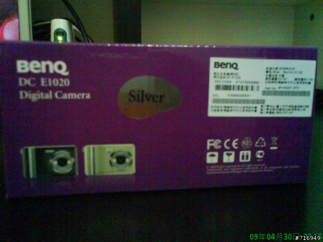BenQ E1020開箱文(第一次發表文章,寫的不好別見怪) - Mobile01