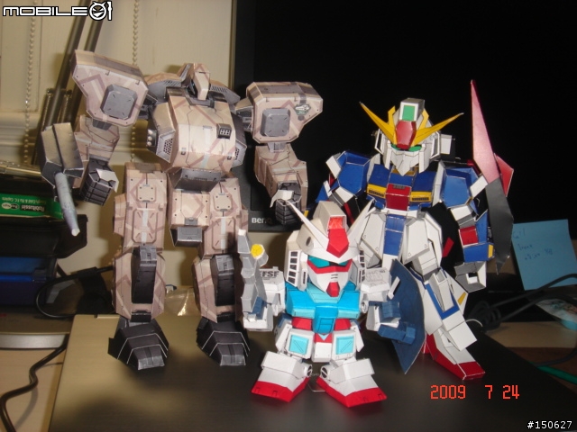 FRONT MISSION 4 Blizzaia L - Papercraft - Mobile01