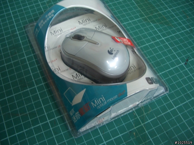 首次發表開箱圖MSI-EX460(非專業相機版) - Mobile01