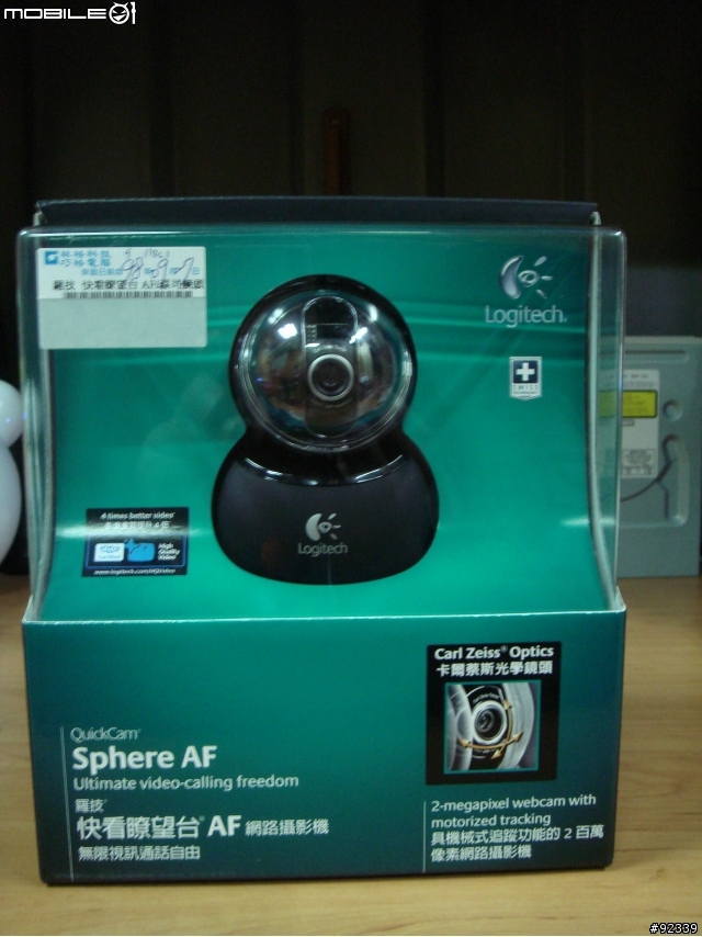 (開箱)Logitech QuickCam Sphere AF(快看瞭望台AF) - Mobile01