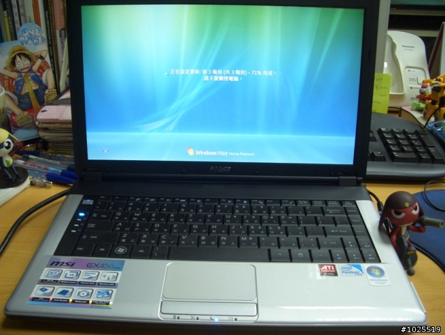 首次發表開箱圖MSI-EX460(非專業相機版) - Mobile01
