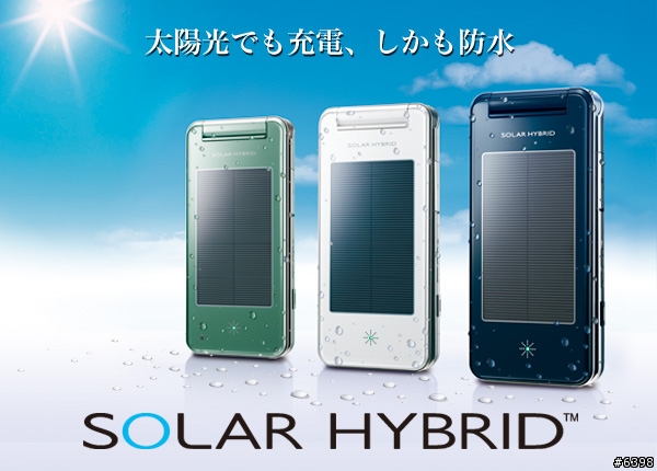 SHARP在中國上市的手機總整理 - Mobile01