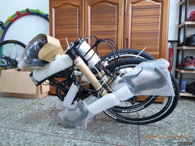 ((開箱)) dahon mu ex!!! - Mobile01