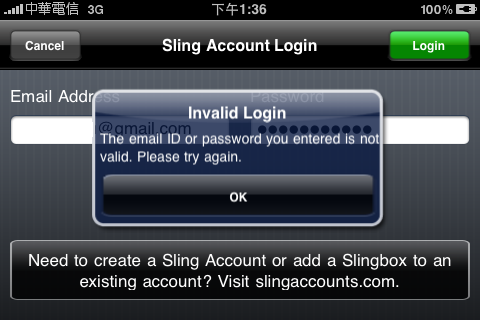 終於搞定不jb透過3g收看slingbox - Mobile01