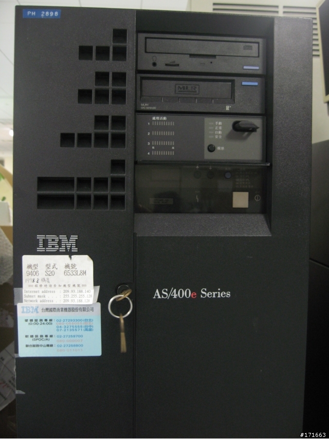 (請問)IBM的AS/400還有利用價值嗎?? - Mobile01