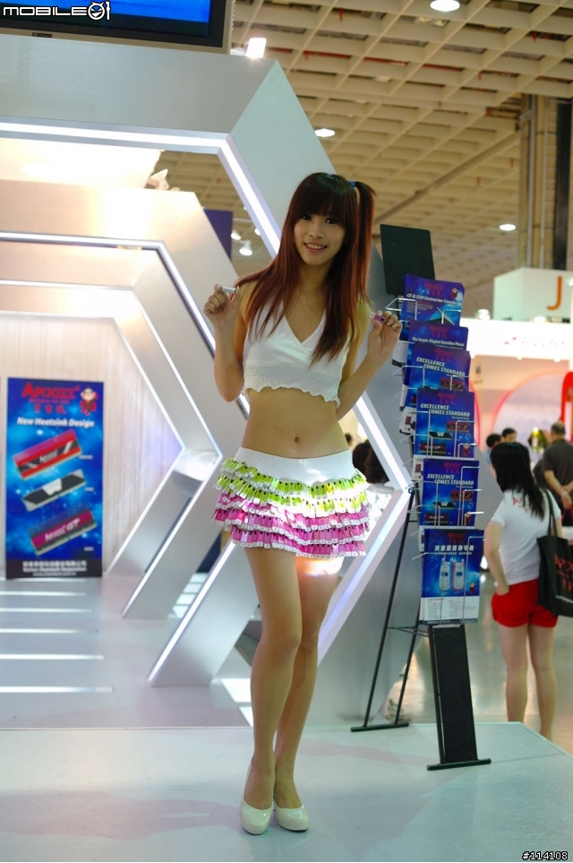 2010 Computex Taipei Show Girls - Mobile01