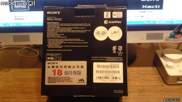 (補圖)開箱啦！Sony-Walkman-W252現身！！（贈鐵盒版） - Mobile01