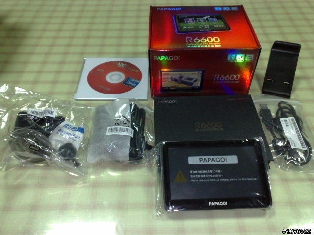 Papago R6100 開箱文兼非專業路測 - Mobile01