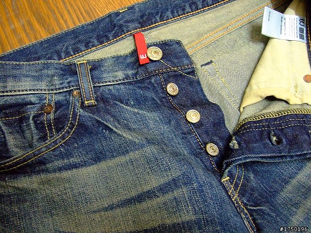 [分享] Uniqlo 全日製 (060697) 63 blue - Mobile01