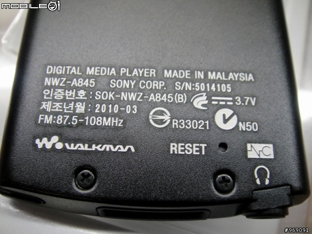 [開箱] Sony Walkman NWZ-A845 - Mobile01
