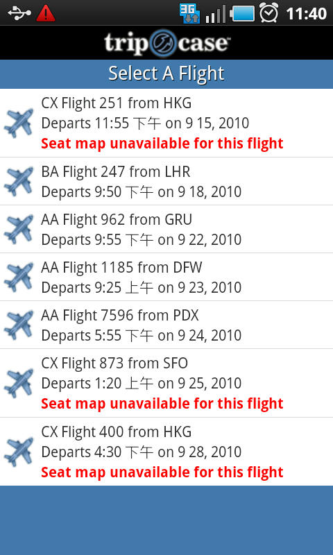 [軟體分享] 行動旅遊通! 推薦TripCase 出國旅行好用軟體!! - Mobile01