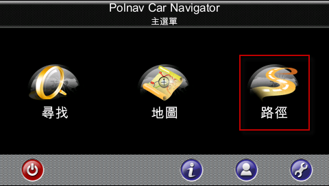 PolNav R6 試用心得 - Mobile01