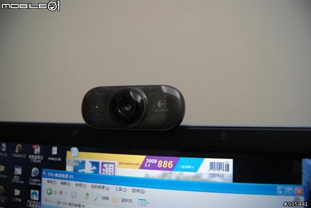 [開箱]Logitech C210 Web Cam - Mobile01
