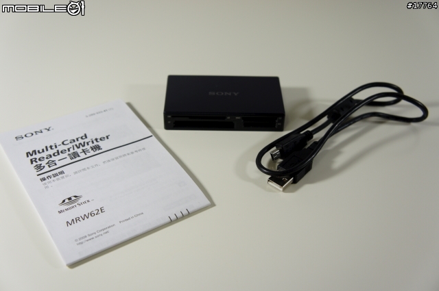 『分享』SONY MRW62E 多合一讀卡機 - Mobile01