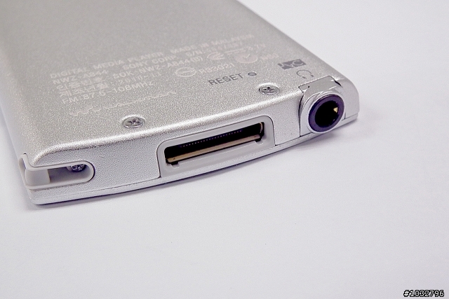 [開箱] 銀白冰晶 SONY A844 入手! - Mobile01