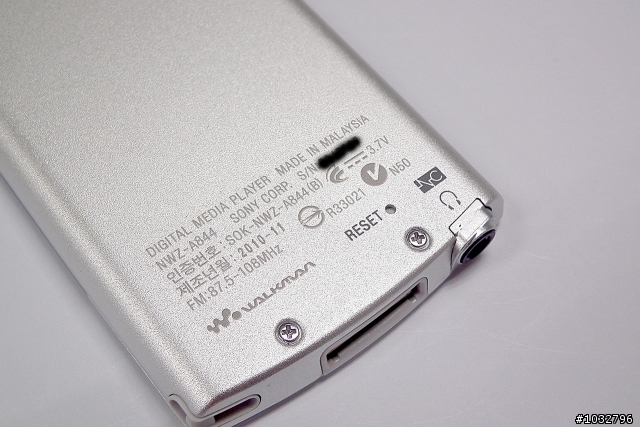 [開箱] 銀白冰晶 SONY A844 入手! - Mobile01