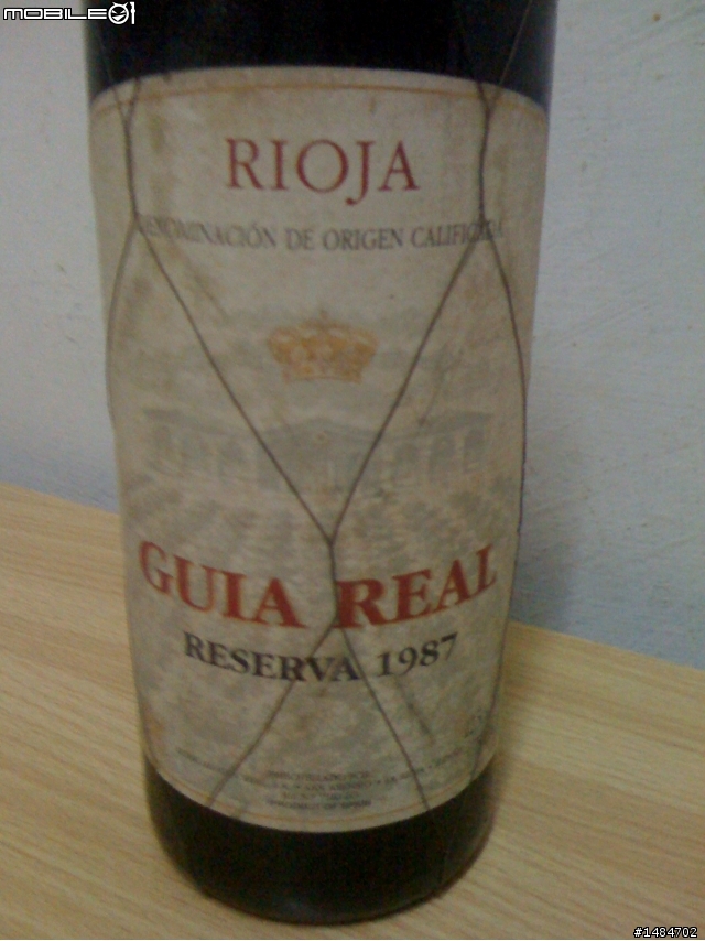 地下室的一瓶老紅酒 Guia Real Rioja Reserva 1987 - Mobile01